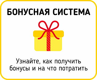 Детская одежда в интернет-магазине PlayToday, купить недорогую детскую ...